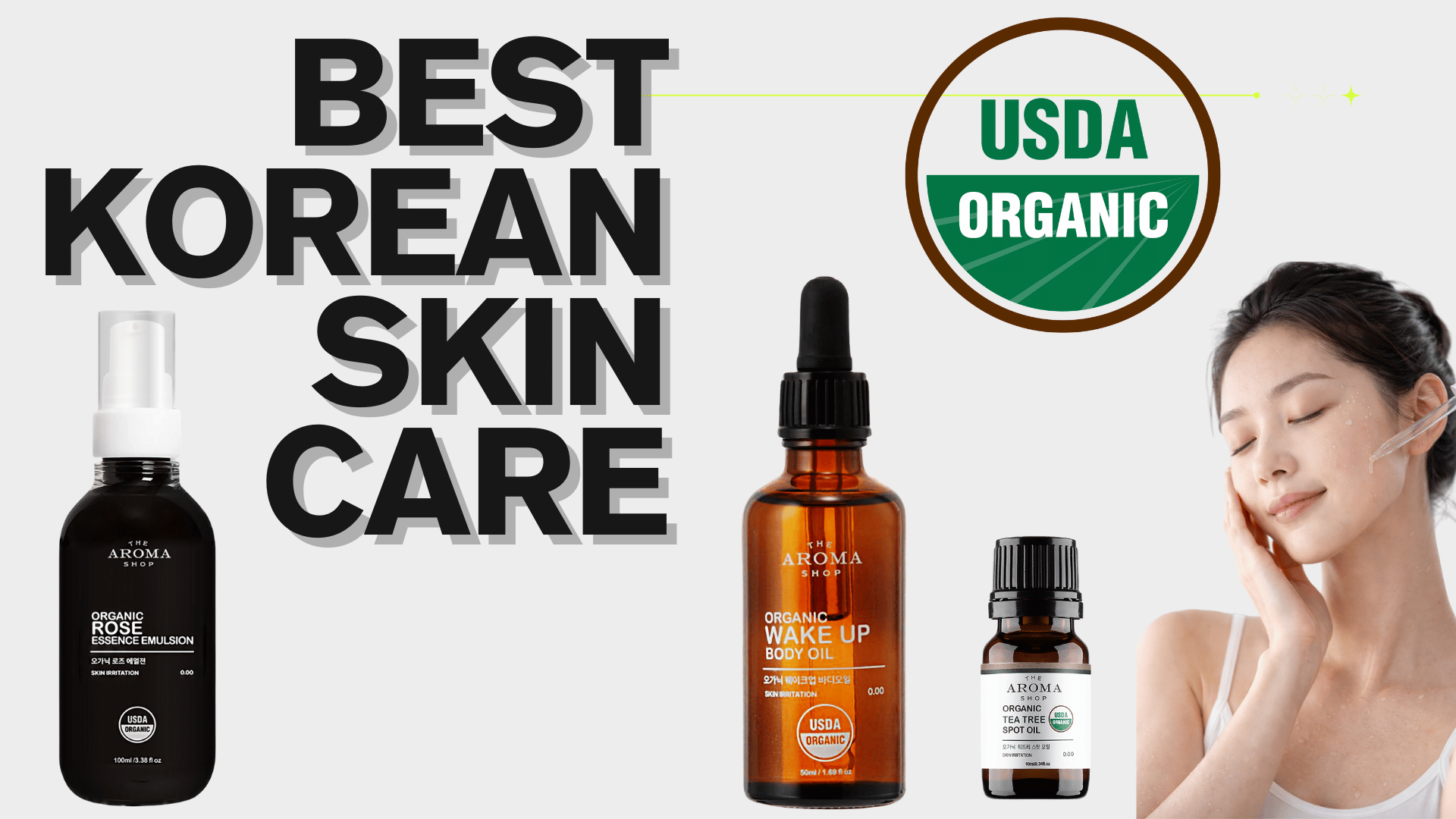 Best Korean Skin Care Products | USDA Organic Certified K-Beauty – IPBY ...